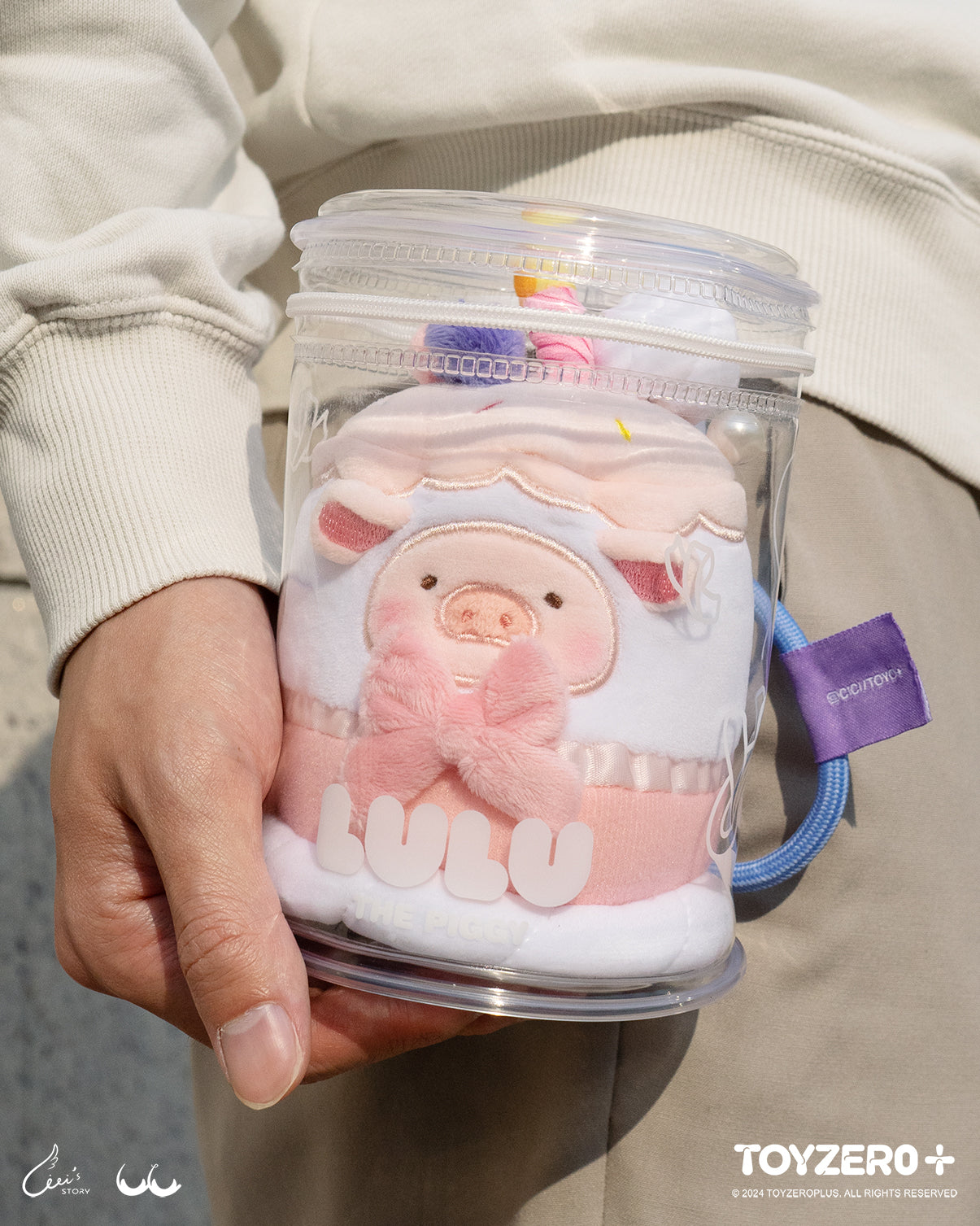 [Online Exclusive] LuLu the Piggy - Cake Mallow (Mar Ver.) – LuLu The Piggy