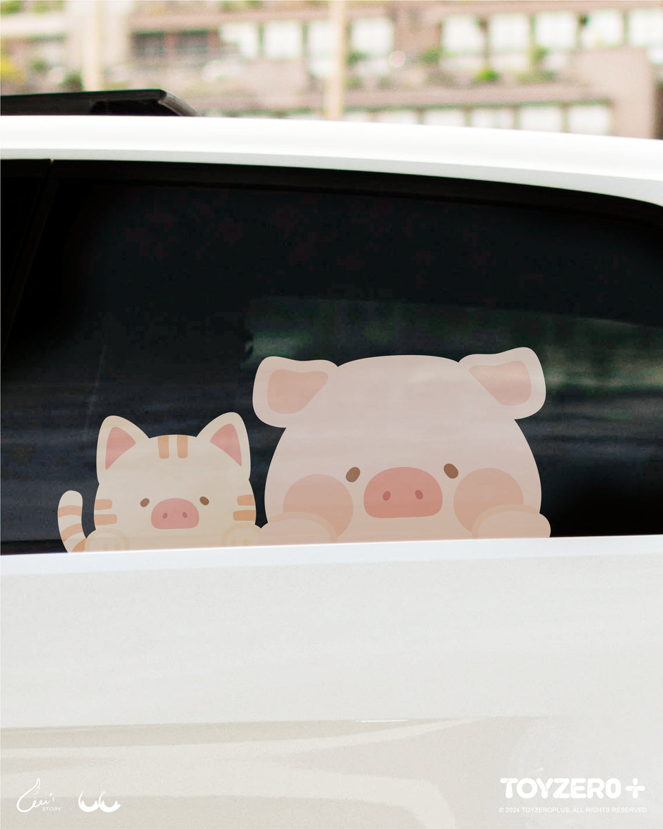 LuLu the Piggy Generic - Car Sticker (Sneaking ver.) – LuLu The Piggy