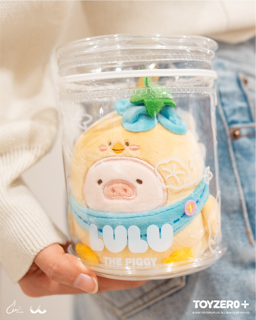 [Online Exclusive] LuLu the Piggy - Chick Mallow (Apr Ver.) – LuLu The ...