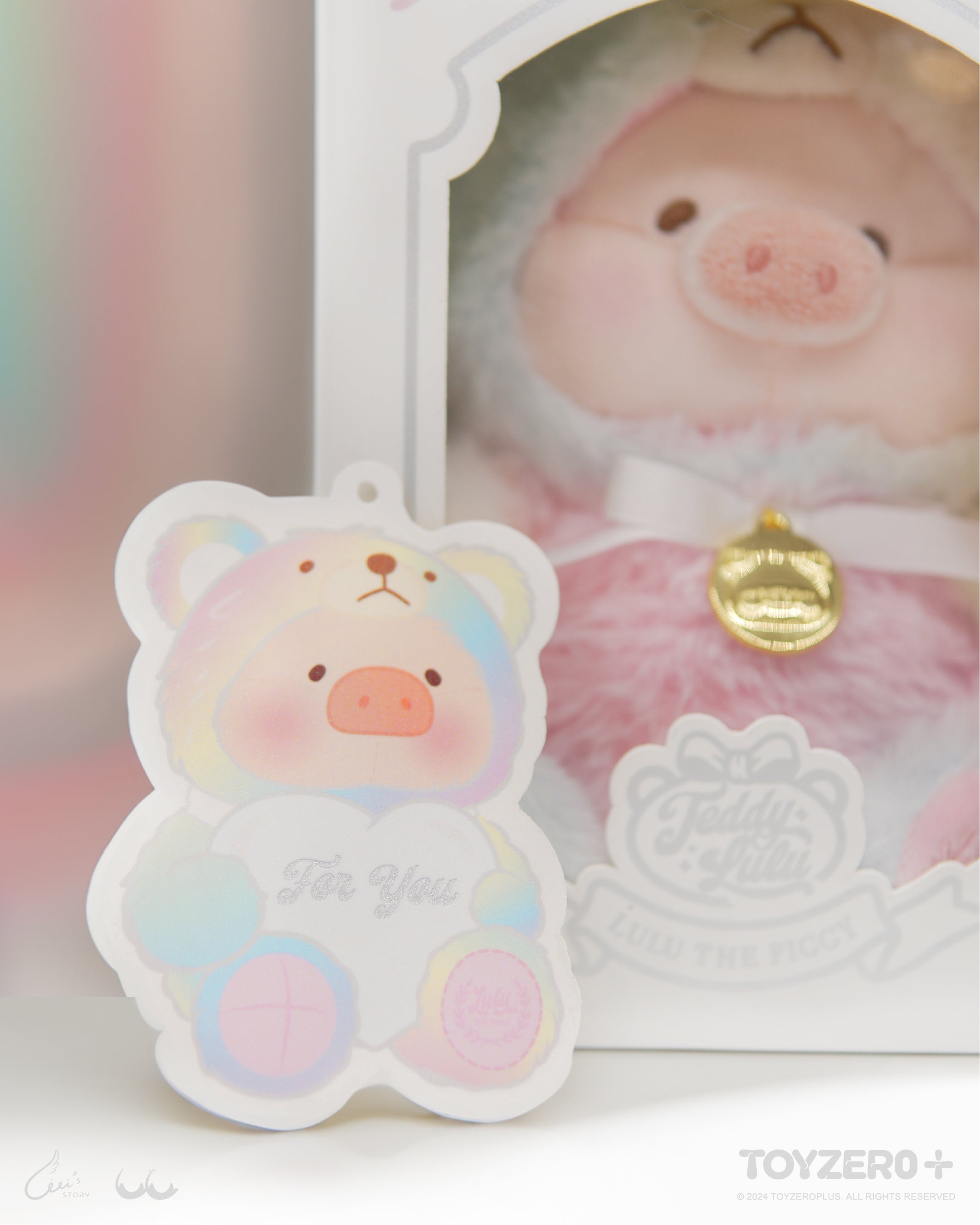 LuLu the Piggy - Teddy LuLu (Heartbeat Edition - Rainbow) – LuLu The Piggy