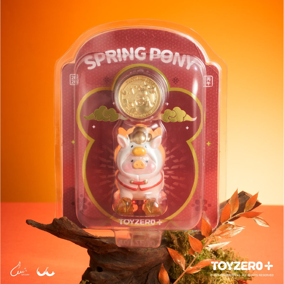 LuLu the Piggy-Spring Pony (Exclusive Limited Edition) – LuLu The Piggy
