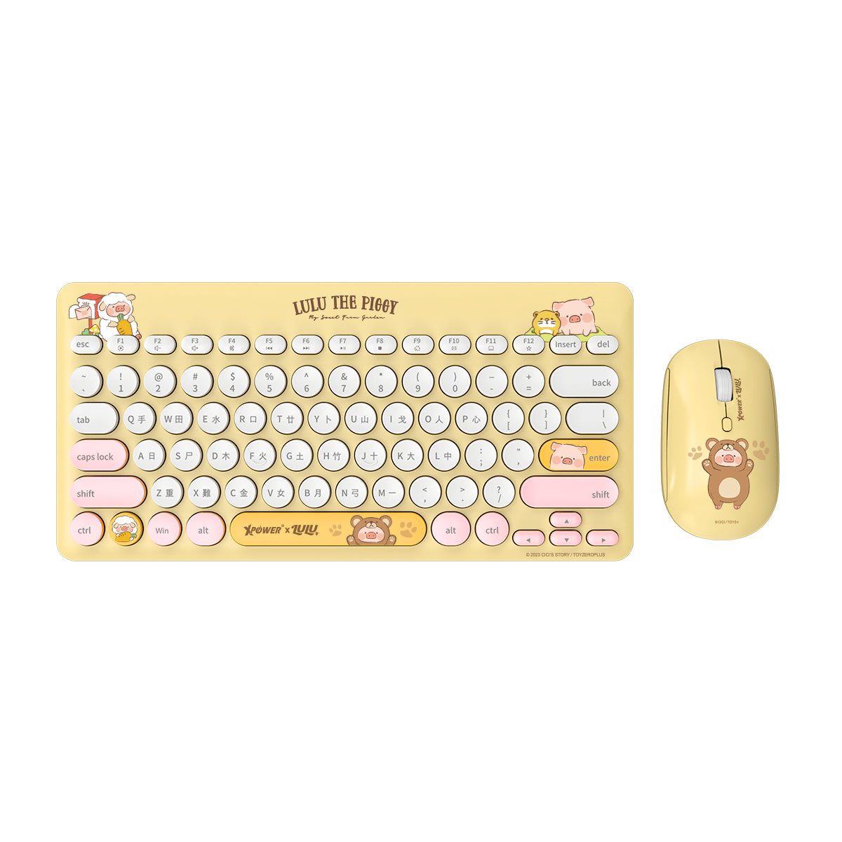 XPower x LuLu the Piggy - Mini Wireless Keyboard & Mouse – LuLu The Piggy