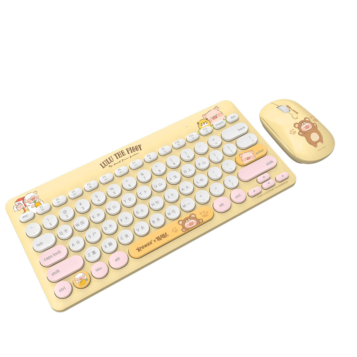 XPower x LuLu the Piggy - Mini Wireless Keyboard & Mouse – LuLu The Piggy
