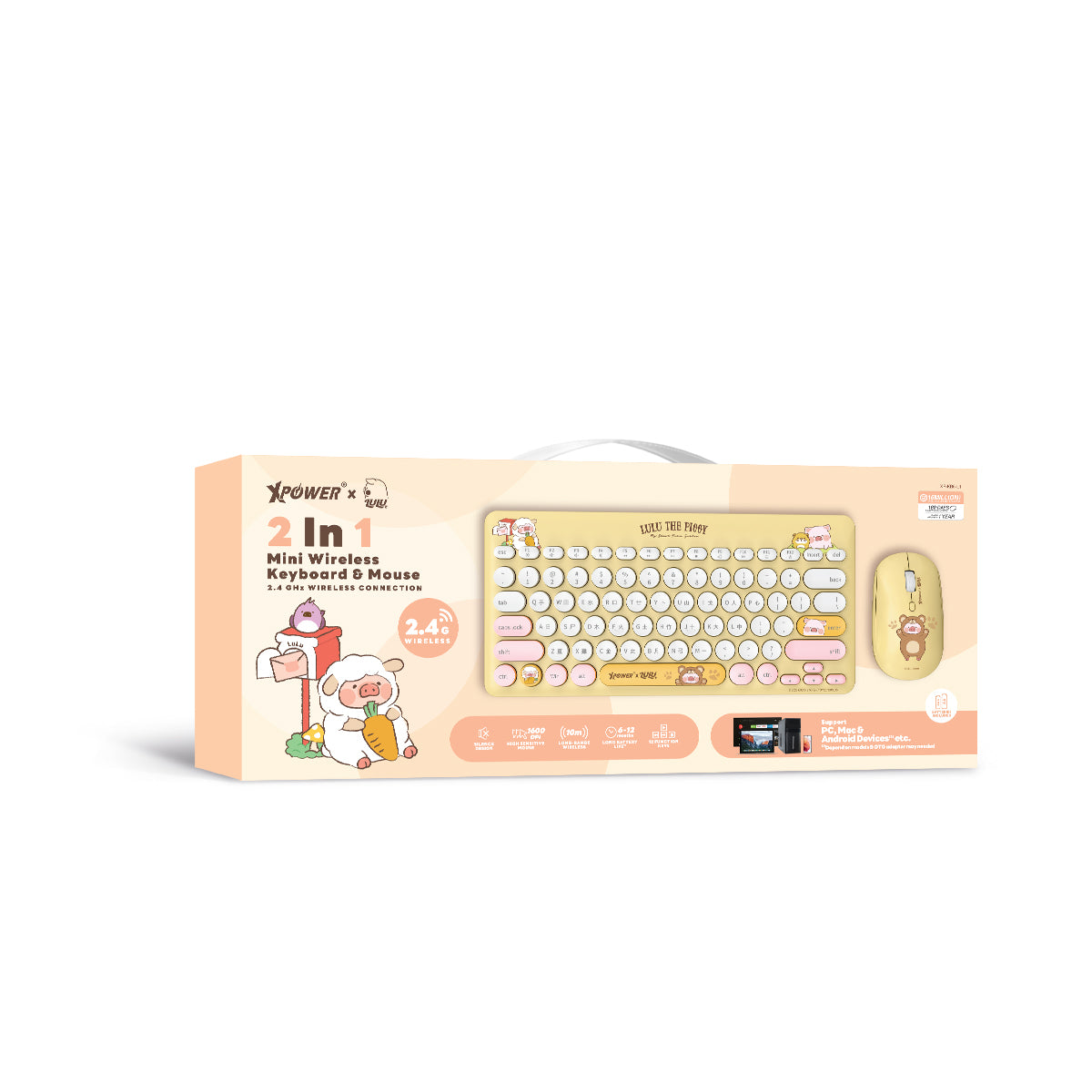 XPower x LuLu the Piggy - Mini Wireless Keyboard & Mouse – LuLu The Piggy