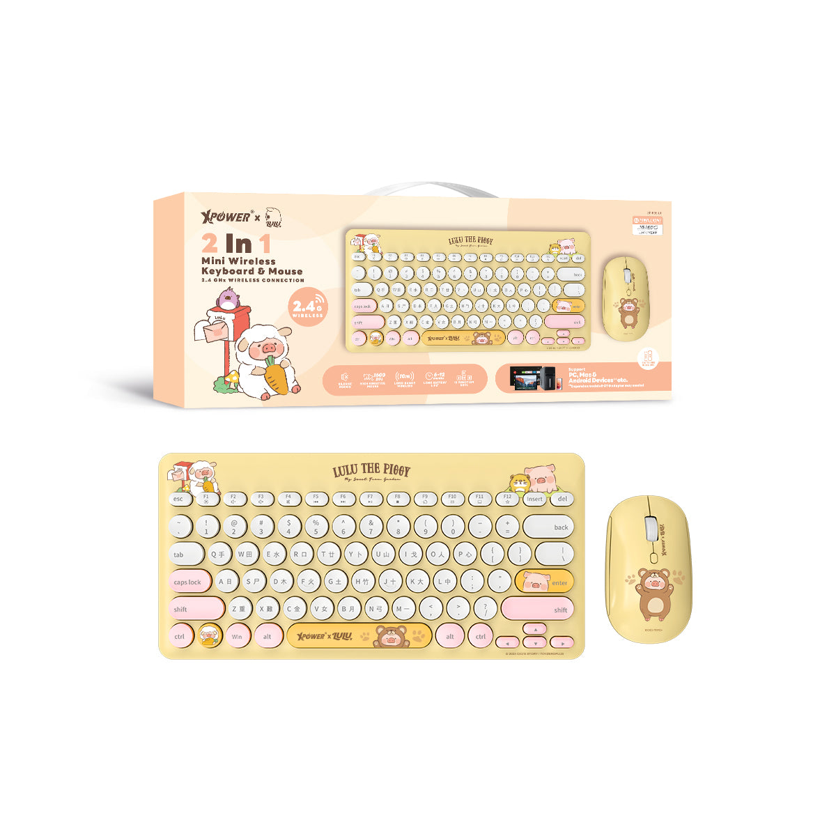XPower x LuLu the Piggy - Mini Wireless Keyboard & Mouse – LuLu The Piggy