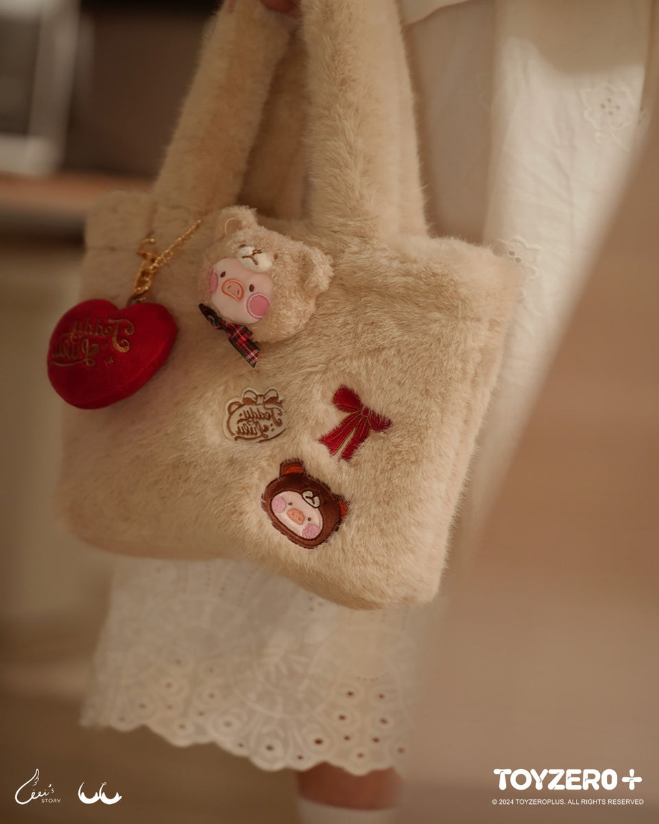 LuLu the Piggy - Teddy LuLu Plush Brooch – LuLu The Piggy