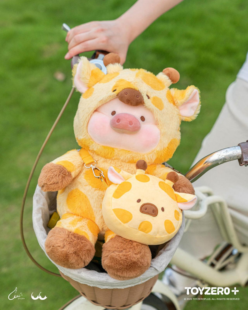 LuLu the Piggy Animal Party - Cheerful Giraffe Lu Plush – LuLu The Piggy