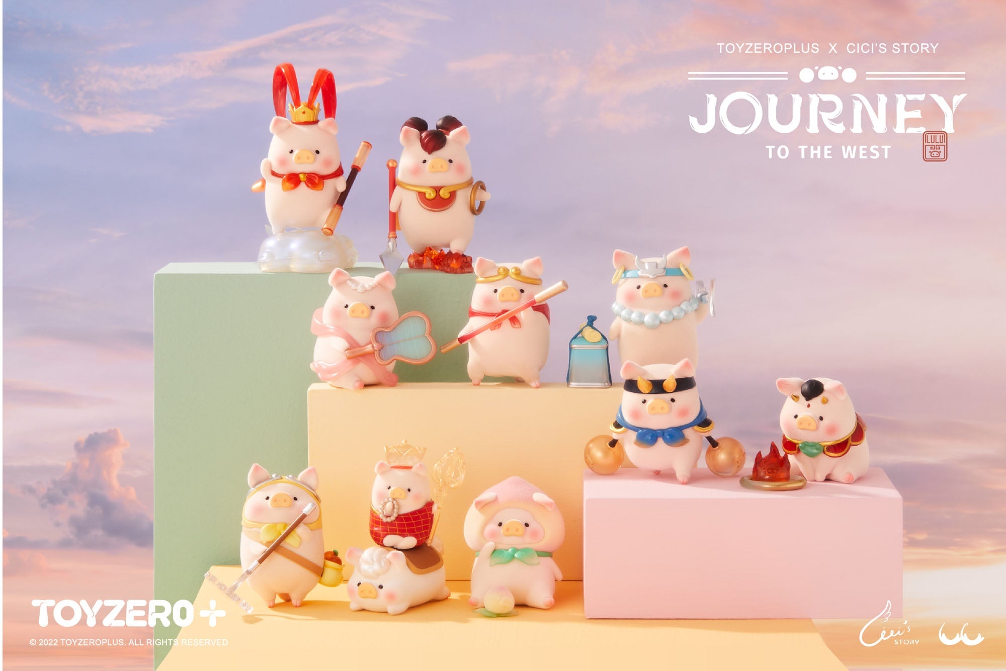 LuLu The Piggy - Journey to the West Blind Box Series
