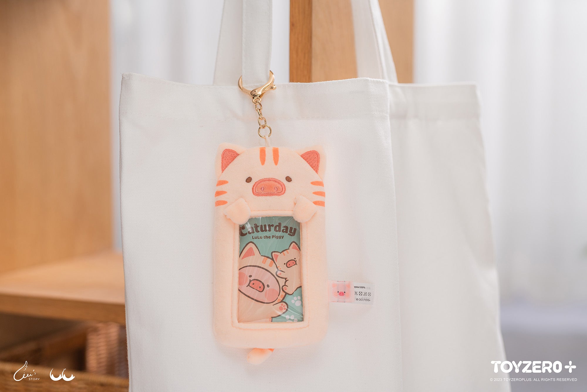 LuLu The Piggy Caturday - Photocard Holder Keyring (LuLu/MiMi)