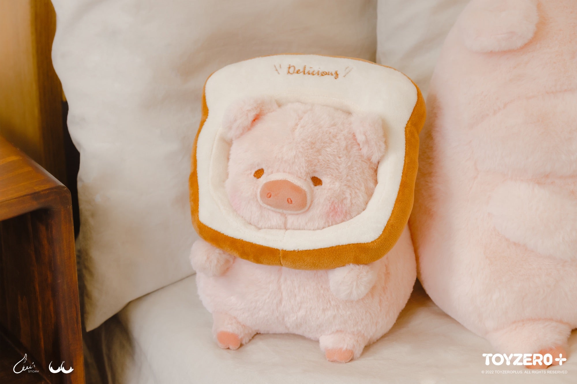 LuLu The Piggy Generic - Sitting Lulu 20 cm Plush